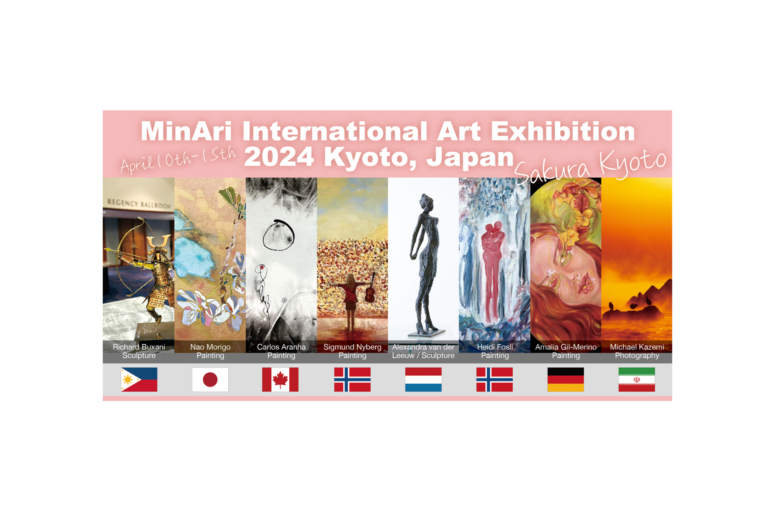 MinAri International Exhibition Kyoto April 10-15th | NAO MORIGO